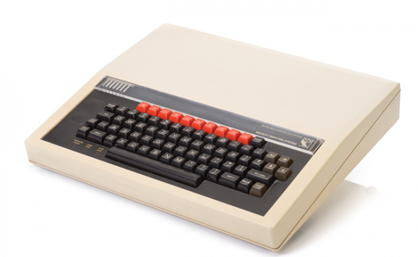 BBC Micro Model B with SD Card Fully Refurbished - RetroNerd RetroNerd