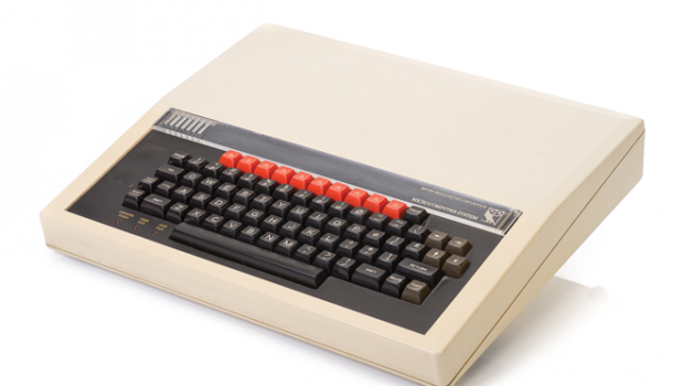 BBC Model B Blank Eprom Cover - RetroNerd RetroNerd